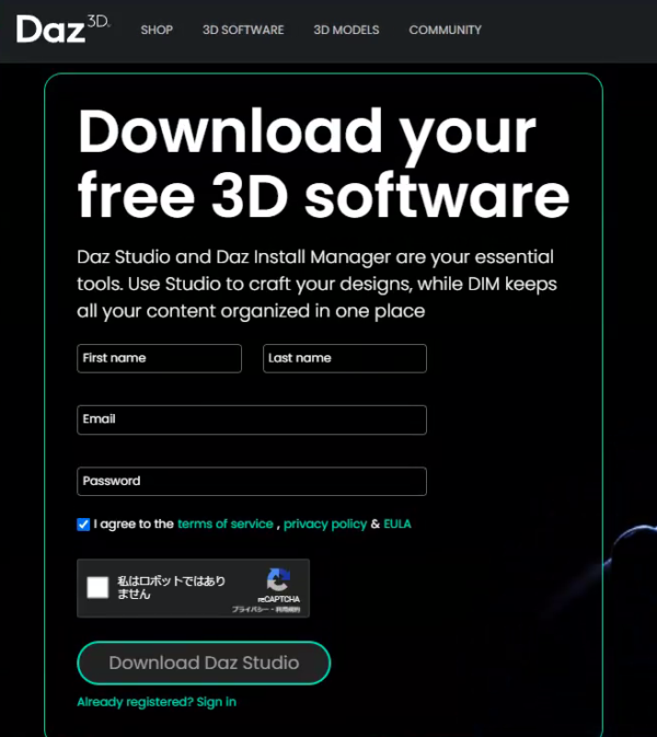 DAZ Studioの始め方｜無料で使える高機能人物3DCGアプリ（英語版のみ） | DAZgen X
