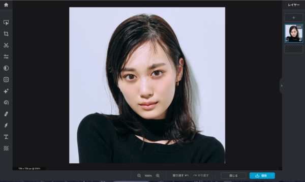 Face Transfer 2の始め方｜顔写真1枚から好みの3Dキャラを作る | DAZgen X